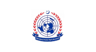 International Human Rights Movement